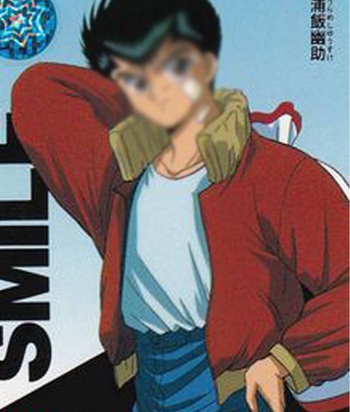 Yuyu Hakusho Yusuke Urameshi Red Cotton Jacket | TLC
