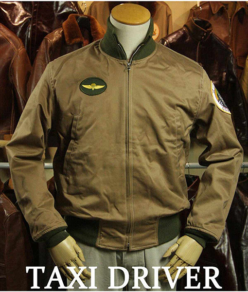 Taxi Driver Travis Bickle (Robert De Niro) Tanker Jacket | TLC