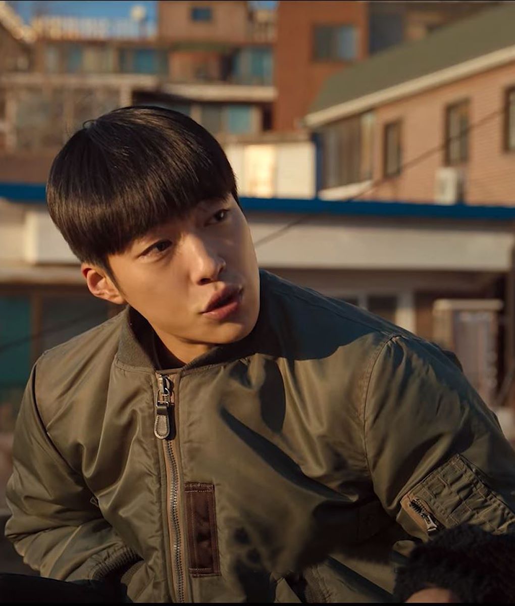 Do Hwan Geon Woo Bloodhounds Bomber Jacket