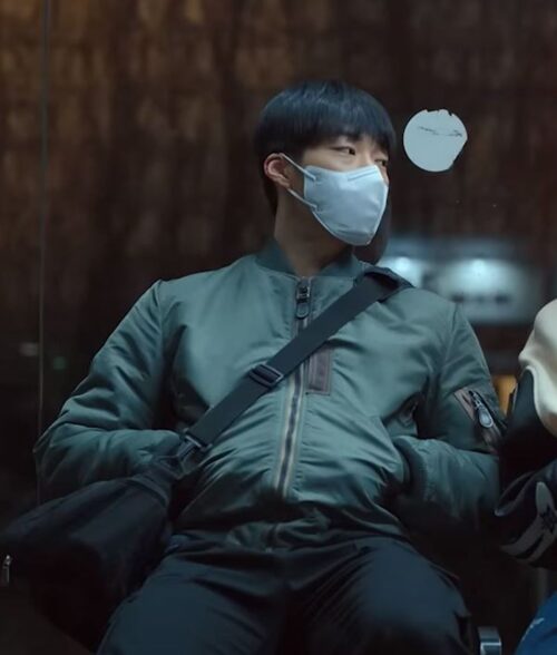 Do Hwan Geon Woo Bloodhounds Bomber Jacket